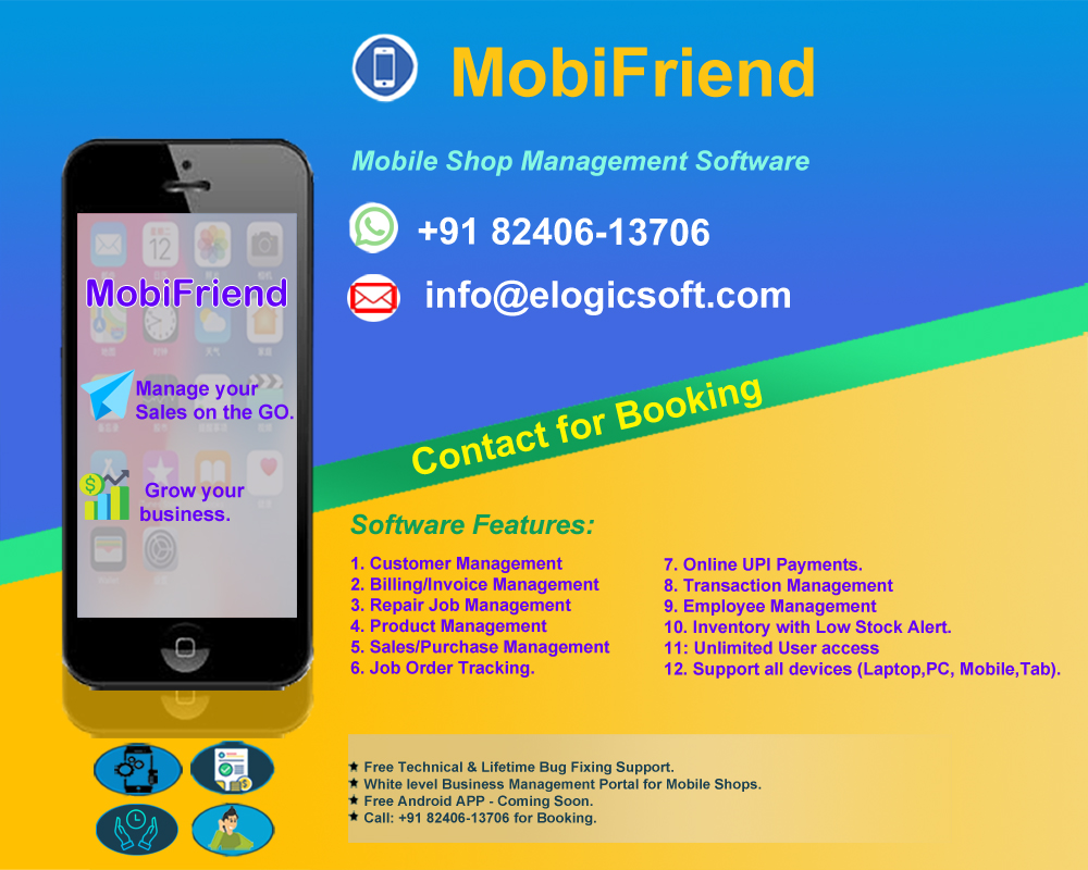 Mobile Shop Management Software Mobifriend Freelance Web App Developer India